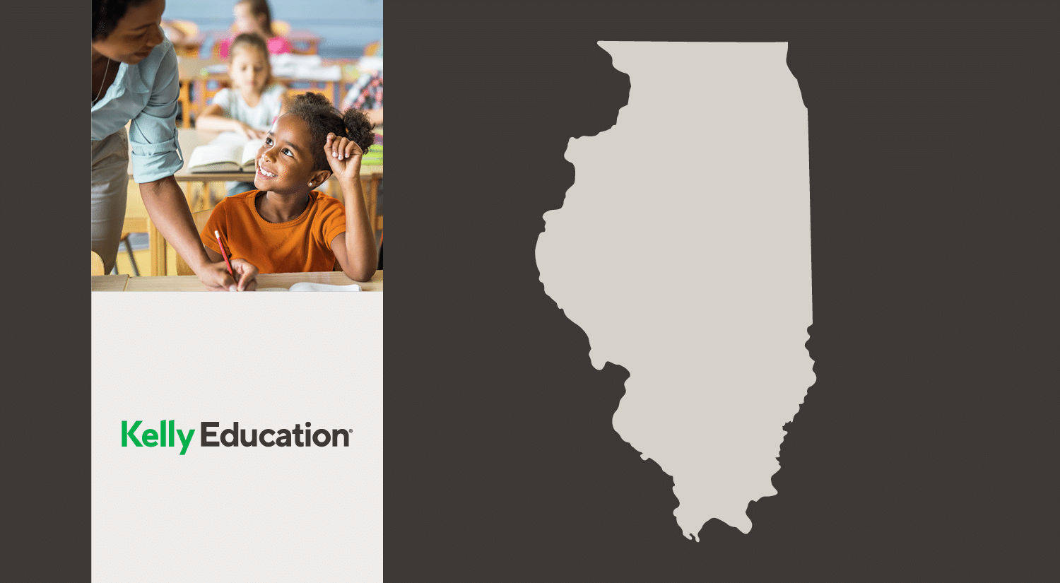 How to become a substitute teacher in Illinois.